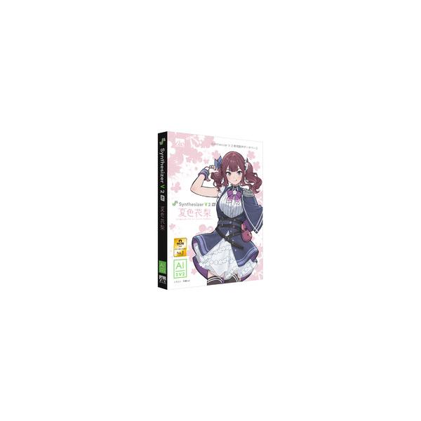 【「Synthesizer V 2 AI 夏色花梨」は声優「高木美佑」の声を元に制作した、伸びのある高音と幅広い音域が特徴的な歌声データベース。】 検索キーワード:ＡＨＳ ユーティリティ|　 メーカー型番:SAHS-50571 SAHS50571