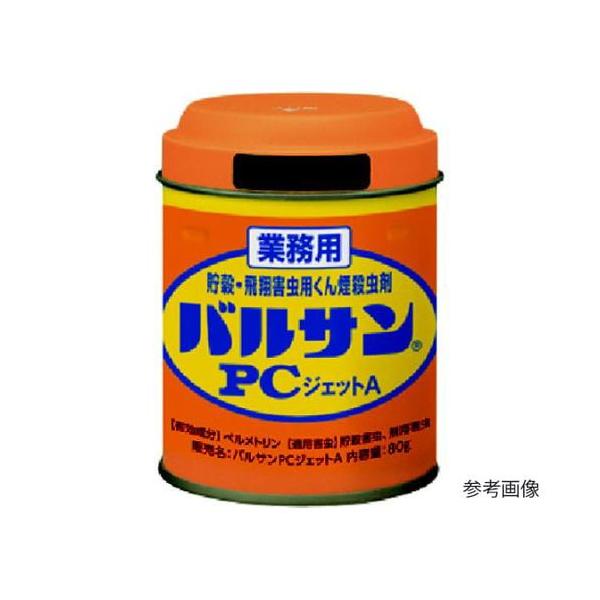 検索キーワード:レック 家庭用インテリア／雑貨|虫除け・殺虫剤 メーカー型番:64-8769-36 64876936