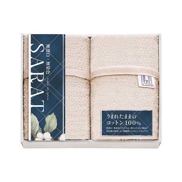 【フェイスタオル2P】 検索キーワード:　 家庭用インテリア／雑貨|　 メーカー型番:B2052096