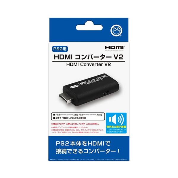 【PS2用HDMIコンバーターはプレイステーション2の映像出力をHDMIに変換しテレビやPCモニターへ接続する変換機です。PS2本体(SCPH-10000〜SCPH-55000)を横置き 縦置きで快適に】 検索キーワード:コロンバスサークル...