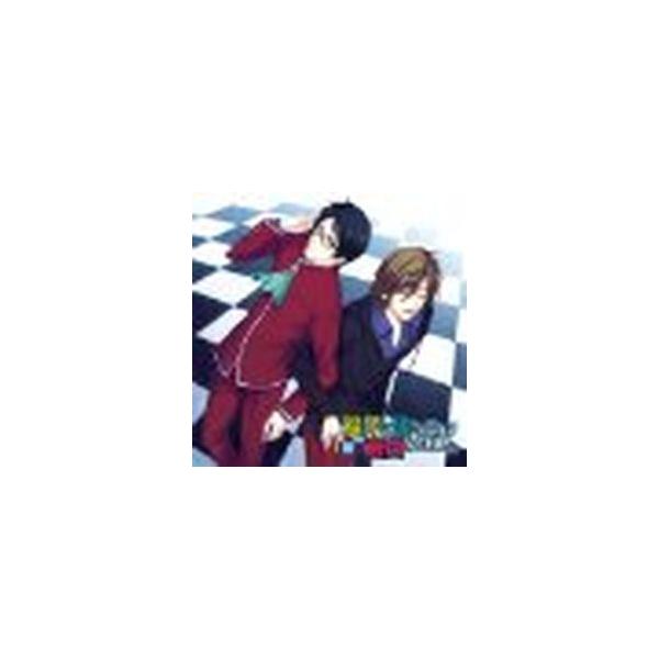 【貴女はどちらを選びます？】 検索キーワード: 貴女はどちらを選びます？|ＭＵＪＩＮＡ 趣味|アニメ／マンガ／キャラクター