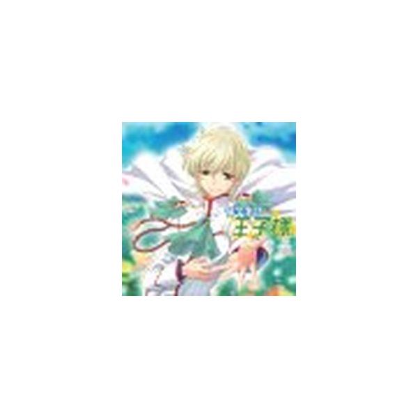 【留学生の彼からのラブコール。「王子様と運命の出会い」なシチュエーションボイス＆ドラマCD】 検索キーワード: 留学生の彼からのラブコール。「王子様と運命の出会い」なシチュエーションボイス＆ドラマCD|ＭＵＪＩＮＡ 趣味|アニメ／マンガ／キ...