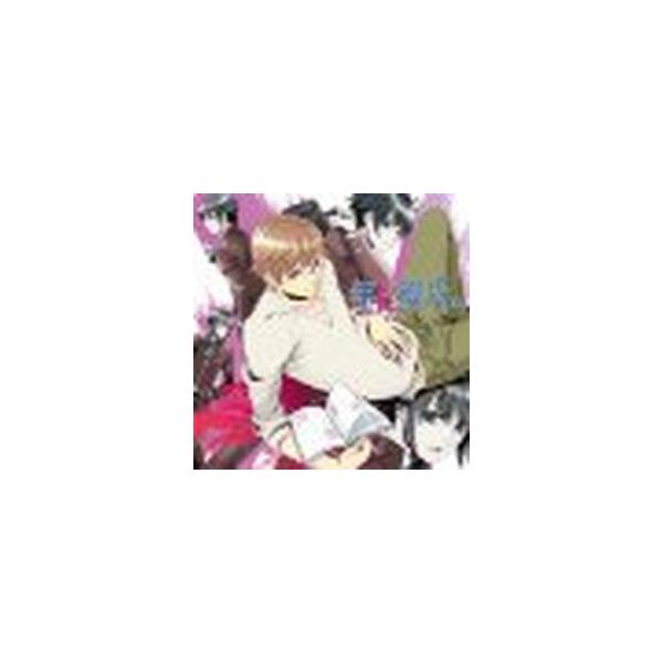 検索キーワード:ＭＵＪＩＮＡ 趣味|アニメ／マンガ／キャラクター