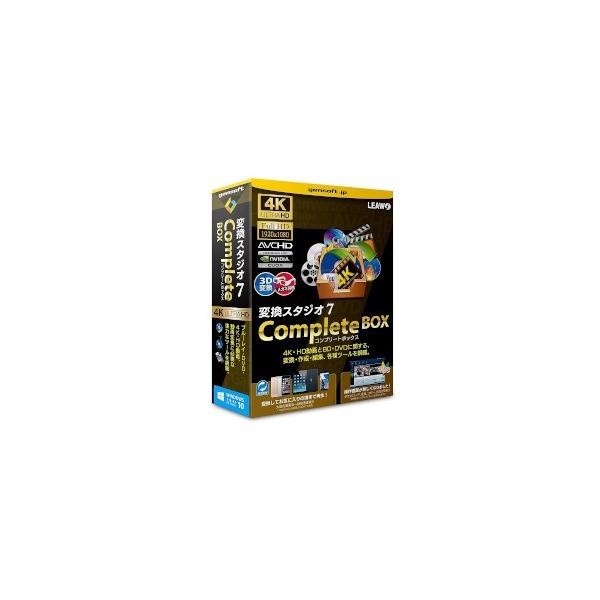 【4K動画・DVD・BD変換。DVD&amp;BD作成。ネット動画の保存。ビデオ編集。ネット音楽の録音まで対応。】 検索キーワード: 4K動画・DVD・BD変換。DVD&amp;BD作成。ネット動画の保存。ビデオ編集。ネット音楽の録音まで対...