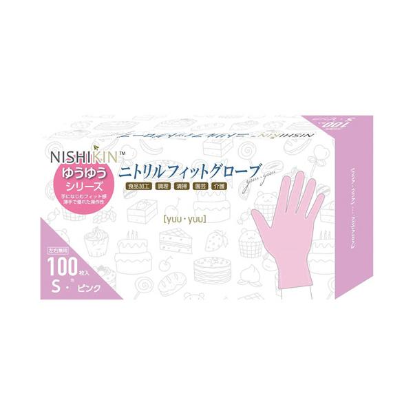 【【食品衛生法適合】家庭用から業務用まで幅広く使えるニトリルゴム手袋。】 検索キーワード:錦尚金 保護・手袋・ウエア２|一般手袋 メーカー型番:944760