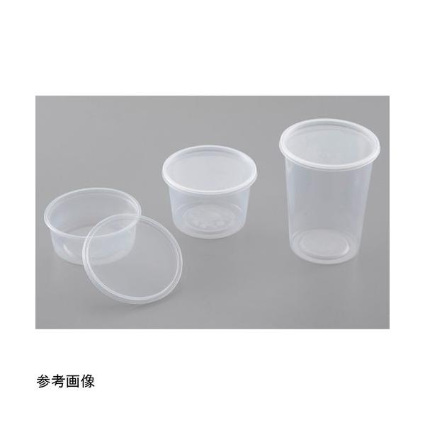 【植物培養容器（PhytoCon）樹脂容器 946mL+ベントなしフタ 250個入 (1箱(250個入り))】 検索キーワード:　 動物・植物実験機器|栽培用品 メーカー型番:4-4847-06 4484706