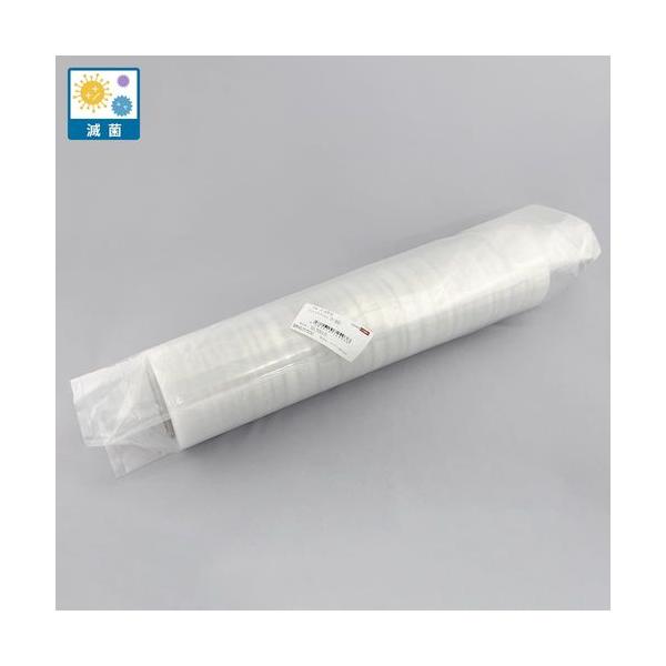 【伸縮性と透明性に優れています。】 検索キーワード:アズワン テープ・ラベル・紙製|パラフィルム、ラップ、ホイル メーカー型番:4-6199-02 4619902