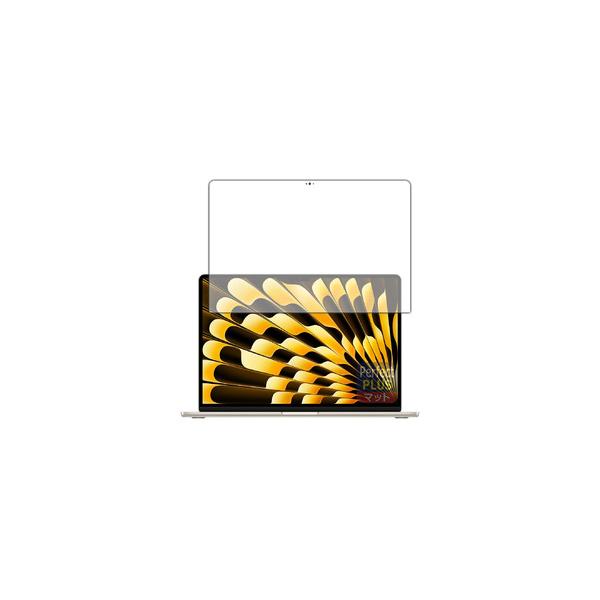 【画面の映り込みを強く抑える非光沢タイプ保護フィルム!】 検索キーワード:ユニバーサルシステムズ アクセサリー|ディスプレイ用フィルター メーカー型番:120PDA60456483