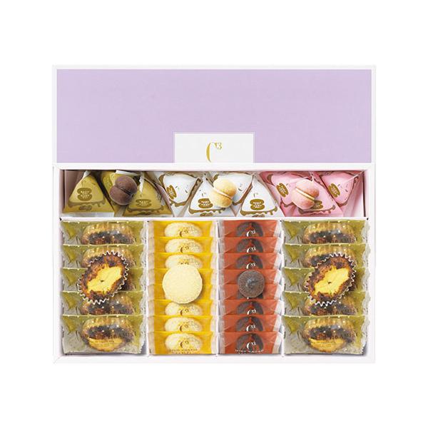 【ハッピースウィートアソートL】 検索キーワード:　 デザート・お菓子 メーカー型番:1176-032 1176032