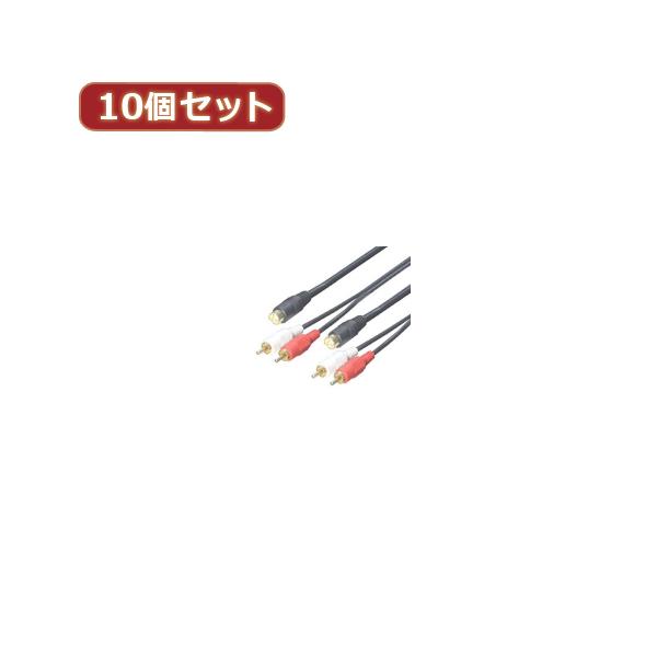 【ビデオケーブル(S・赤・白)1.8m】 検索キーワード:変換名人 ケーブル／アダプター|　 メーカー型番:SRCA-18GX10 SRCA18GX10