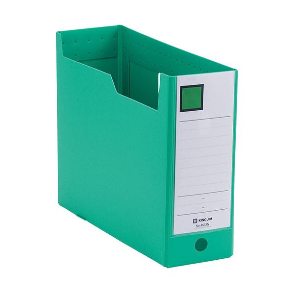 【多彩に選べ、幅広く使える。丈夫でリーズナブルな「GボックスPP」。】 検索キーワード:キングジム|KING JIM 家庭用インテリア／雑貨|　 メーカー型番:KJ-4633N-GRX10 KJ4633NGRX10