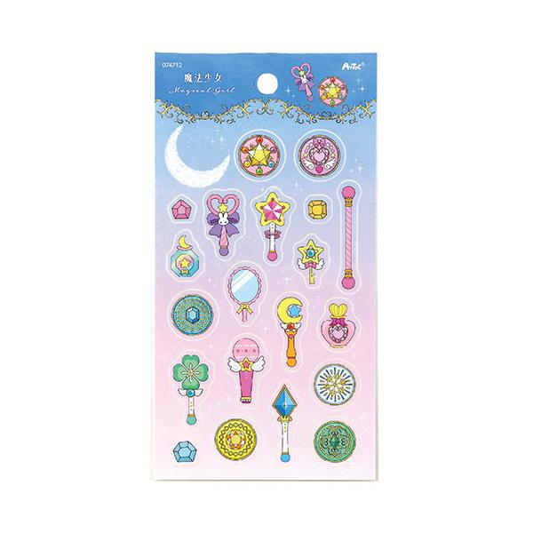 【手帳やラッピングに、魔法少女のきらめきを詰め込んだドリーミーシール!】 検索キーワード:ARTEC 筆記用具|筆記用具 メーカー型番:ATC74712X10
