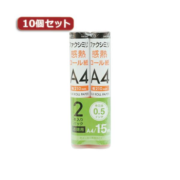 【各メーカー共用タイプ FAX用感熱ロール紙】 検索キーワード:ミヨシ 電話機|一般電話 メーカー型番:FXK15AH-2X10 FXK15AH2X10