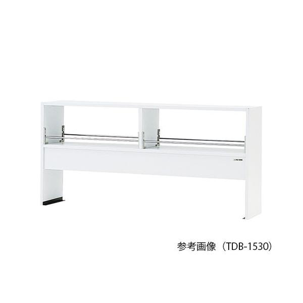 【両面型の卓上試薬棚です。】 検索キーワード:アズワン 実験台|実験台 メーカー型番:3-5779-13 3577913