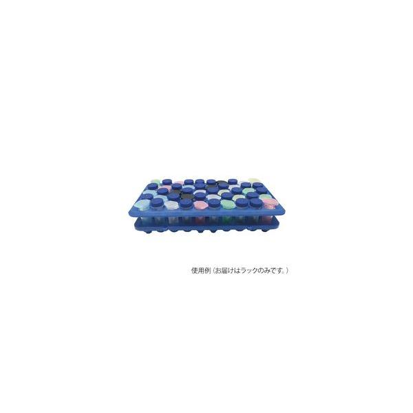 【MacroTubes（TM）用ラック (1袋)】 検索キーワード: 研究・計測・科学 分析・特殊機器 培養機器・容器 培養容器|MTC　Bio 培養機器・容器|培養容器 メーカー型番:C2592