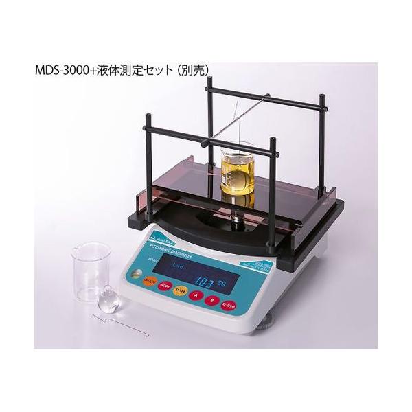 【高精度電子比重計 MDS-3000用簡易風防  (1個) MDS-3000用簡易風防。 MDS-3000用簡易風防。 。 比重計MDS-3000に使用できる簡易的な風防です。】 検索キーワード: 物理・物性測定器 物性・物理量測定機器 物...