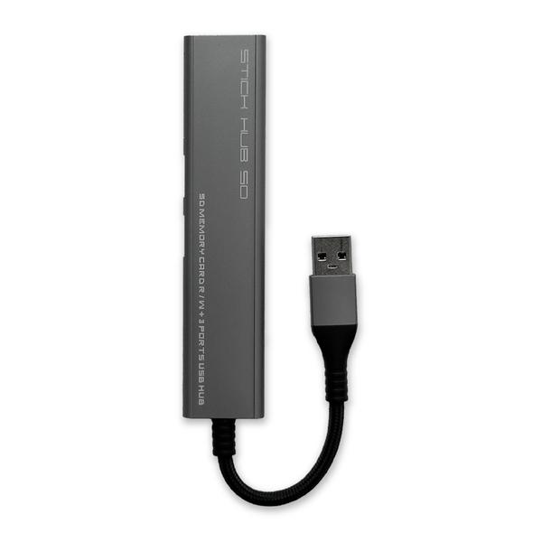 【株式会社ダダンドール。SDメモリーカードリーダー・ライター付き3ポートUSBハブ「STICK HUB SD」USB A ライトグレー】 検索キーワード:ダダンドール ケーブル|USBケーブル メーカー型番:DDSDRW005ALG