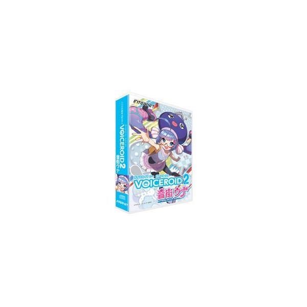 【入力文字読み上げソフト・VOICEROID2 音街ウナ】 検索キーワード:インターネット ユーティリティ|　 メーカー型番:VRU02W