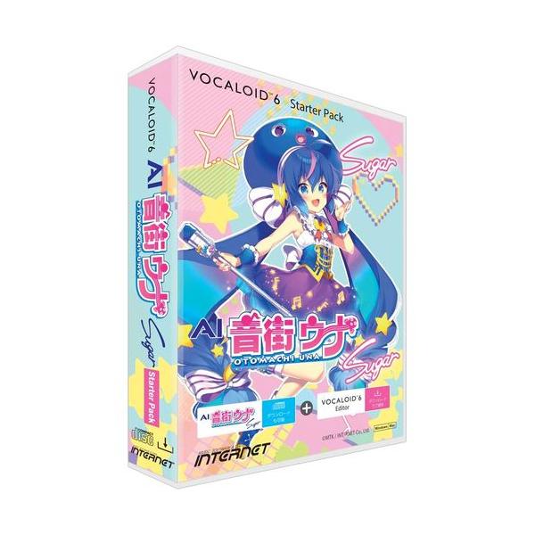 【ナチュラルな表現で、これまでにない自由な歌声を実現 - 甘くて可愛い声質で歌います】 検索キーワード:インターネット サウンド|サウンド メーカー型番:V6SP-UNSG V6SPUNSG