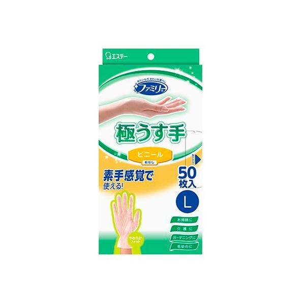 検索キーワード:エステー 保護・手袋・ウエア２|指サック、保護用品 メーカー型番:68-0949-08 68094908