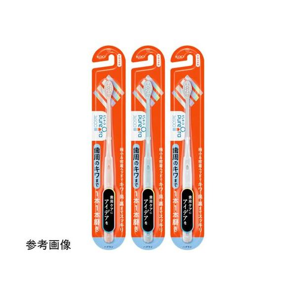 【歯周ケアにアイデアを。歯周のキワまで1本1本磨きやすいハブラシ。】 検索キーワード:花王（kao） 健康器具|デンタルケア メーカー型番:60-8063-83 60806383