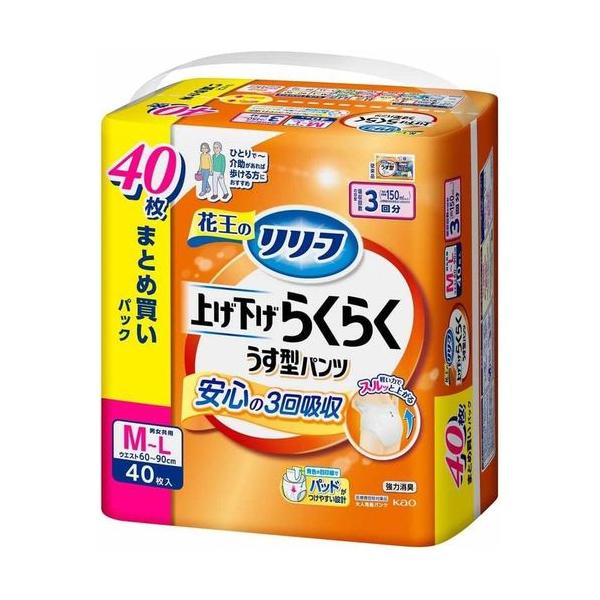 検索キーワード:花王（kao） 介護 メーカー型番:4901301440433
