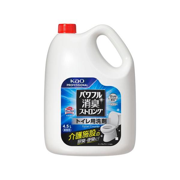 【パワフル消臭ストロング トイレ用洗剤 (1個)】 検索キーワード:花王（kao） 滅菌、消毒、衛生機器・用品|消毒・殺菌・滅菌機器 メーカー型番:60-2879-23 60287923