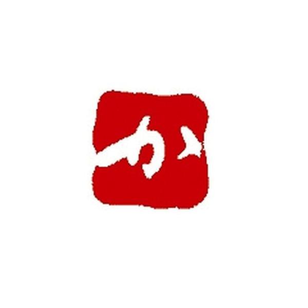 【文具 ＞ 画材 ＞ 日本画・絵手紙。】 検索キーワード:呉竹|Kuretake 文房具|文房具 メーカー型番:KO902-6 KO9026