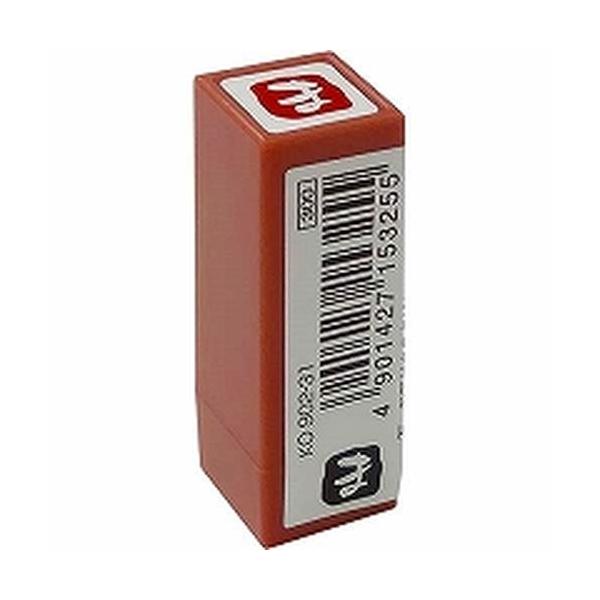 【文具 ＞ 画材 ＞ 日本画・絵手紙。】 検索キーワード:呉竹|Kuretake 文房具|文房具 メーカー型番:KO902-31 KO90231