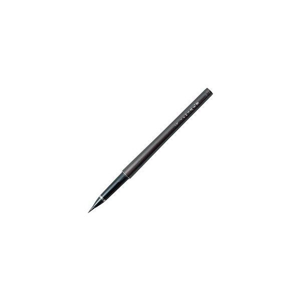 【DP150-8B】 検索キーワード: DP150-8B|呉竹|Kuretake 筆記用具|筆記用具 メーカー型番:DP150-8B DP1508B
