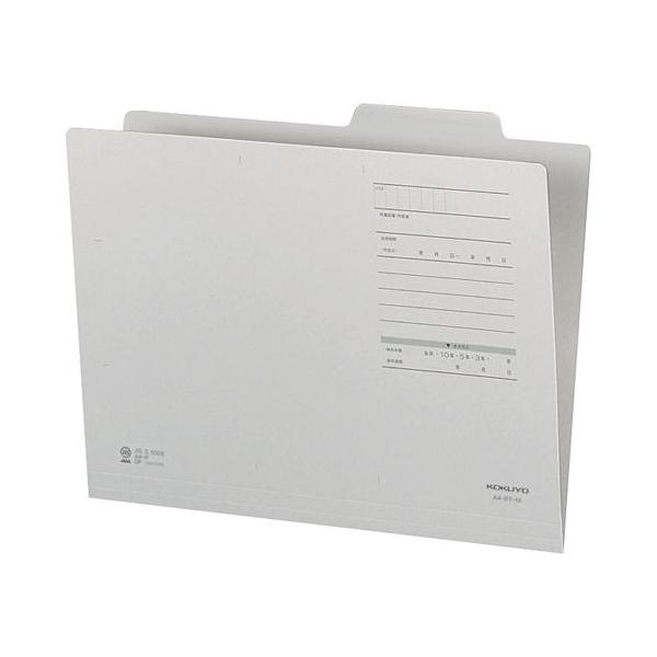 【大量使用におすすめ！。】 検索キーワード:コクヨ|KOKUYO ファイル／ケース|カードケース メーカー型番:A4-IFF-MX10 A4IFFMX10