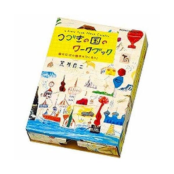 【バラエティー ＞ 玩具 ＞ 玩具。】 検索キーワード:コクヨ|KOKUYO おもちゃ＆ホビー|おもちゃ＆ホビー メーカー型番:KE-WC2 KEWC2