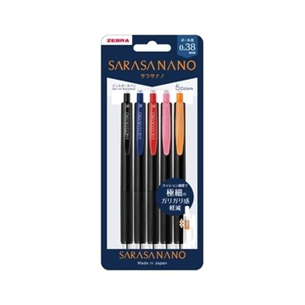 【文具 ＞ 筆記具 ＞ 水性ボールペン。】 検索キーワード:ゼブラ|ZEBRA 筆記用具|ボールペン メーカー型番:JJX72-5C-A-N JJX725CAN