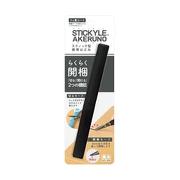 【文具 ＞ ファンシー ＞ ファンシー文具。】 検索キーワード:サンスター 文房具|文房具 メーカー型番:S3719073