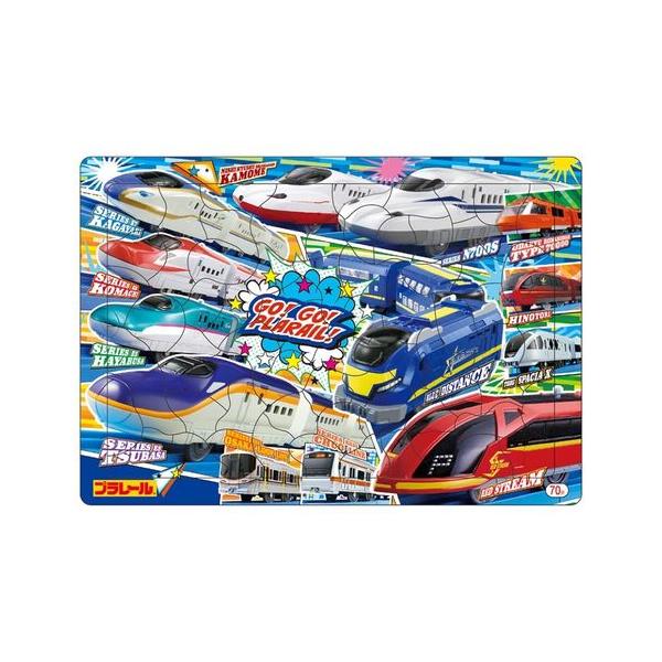 【バラエティー ＞ 玩具 ＞ 玩具。】 検索キーワード:ショウワノート おもちゃ＆ホビー|おもちゃ＆ホビー メーカー型番:151224805