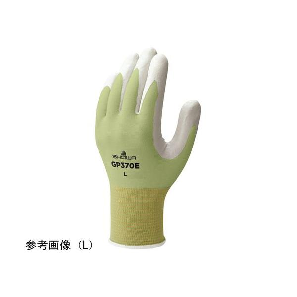 【背抜き手袋 GP370E S グリーン 1パック（10双入）　GP370E-S】 検索キーワード:ショーワグローブ 保護・手袋・ウエア２|一般手袋 メーカー型番:69-8714-62 69871462