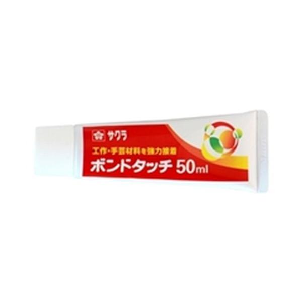 【文具 ＞ 事務用品 ＞ 接着用品・のり。】 検索キーワード:サクラクレパス|SAKURA COLOR PRODUCTS 文具事務用品|　 メーカー型番:BT50ML