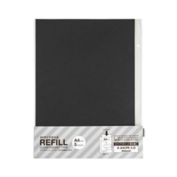 【文具 ＞ ファイル ＞ クリアホルダー。】 検索キーワード:ナカバヤシ|NAKABAYASHI ファイル／ケース|　 メーカー型番:A-A4CPR-5-D AA4CPR5D