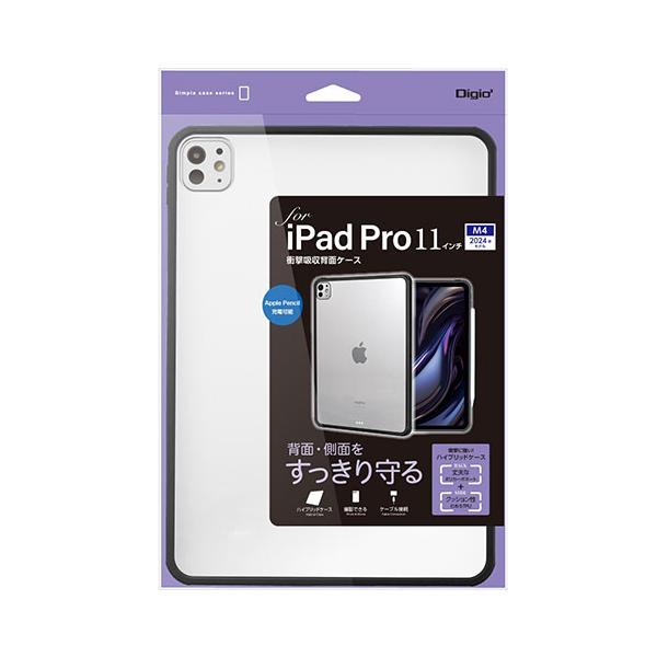 【 シンプルで丈夫な衝撃吸収背面ケース。 丈夫なポリカーボネートとクッション性のあるTPUを使ったハイブリッド構造で、傷や衝撃からiPadを守ります。 ケースを装着したままボタン操作やケーブル接続などす】 検索キーワード:ナカバヤシ|NAK...