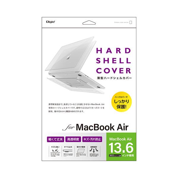 【薄型軽量設計で、装着していることを感じさせないMacBook Pro専用のハードシェルカバーです。透明で丈夫なポリカーボネートを採用。 傷や汚れから機器本体を守ります。】 検索キーワード:ナカバヤシ|NAKABAYASHI アクセサリー|...