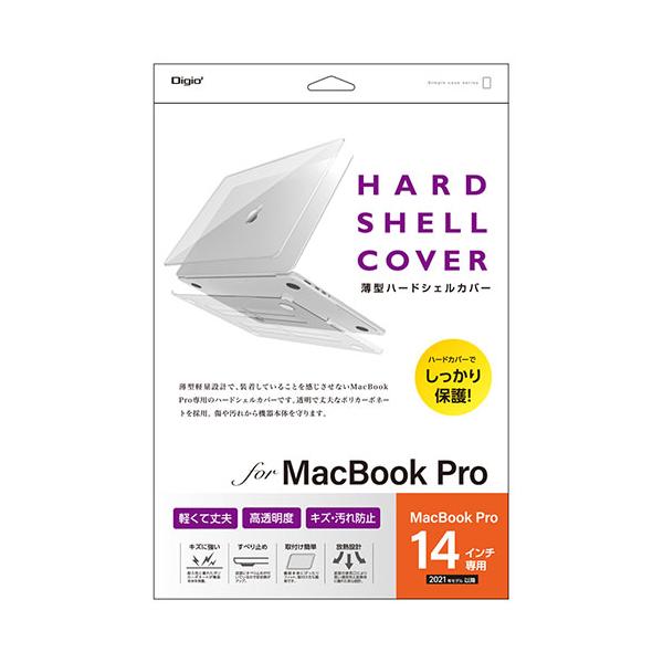【薄型軽量設計で、装着していることを感じさせないMacBook Pro専用のハードシェルカバーです。透明で丈夫なポリカーボネートを採用。 傷や汚れから機器本体を守ります。】 検索キーワード:ナカバヤシ|NAKABAYASHI アクセサリー|...