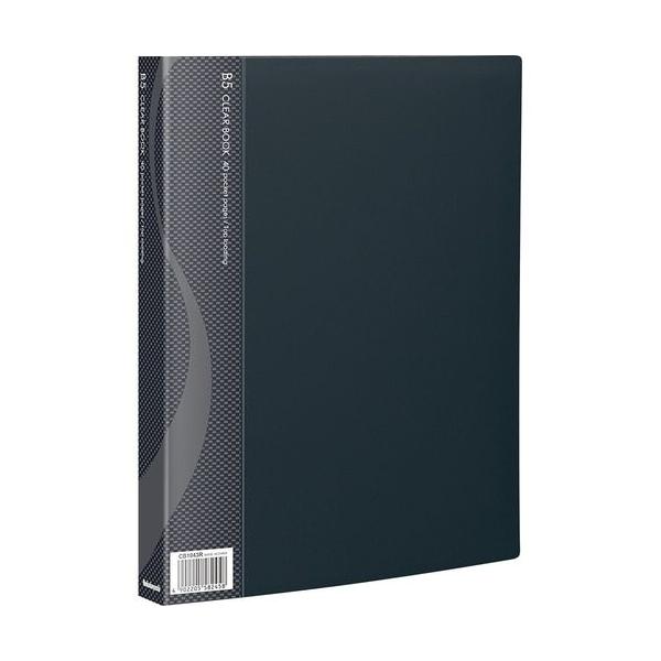 【文具 ＞ ファイル ＞ クリアファイル。】 検索キーワード:ナカバヤシ|NAKABAYASHI ファイル／ケース|　 メーカー型番:CB1043D-N CB1043DN