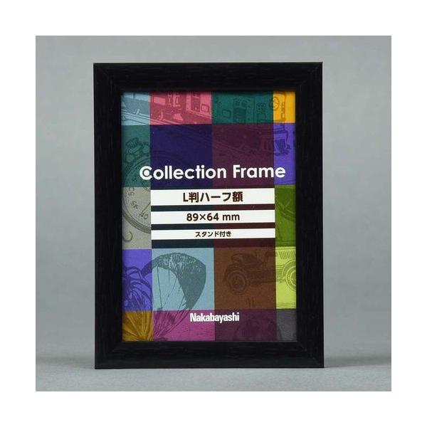 【文具 ＞ ライフスタイル ＞ フォトフレーム。】 検索キーワード:ナカバヤシ|NAKABAYASHI 文具事務用品|文具事務用品 メーカー型番:F-TP-113-D FTP113D