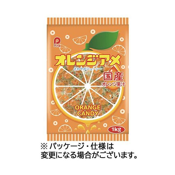 【国産オレンジ果汁を使用したさわやかジューシーなオレンジアメです。】 検索キーワード:パイン デザート・お菓子|飴 メーカー型番:000571