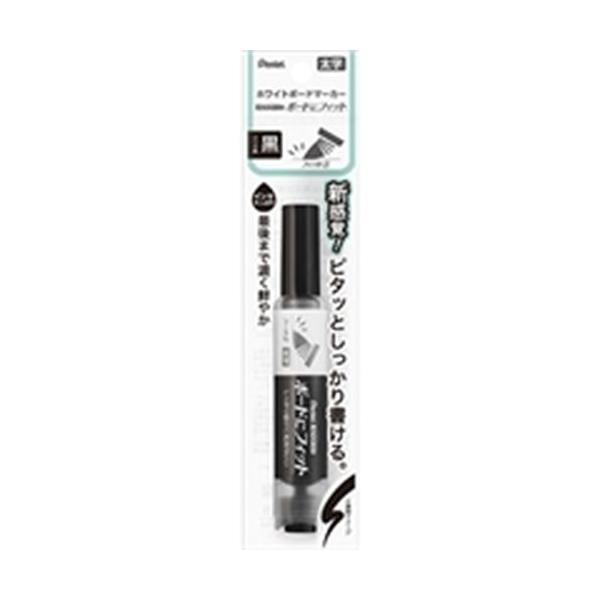 検索キーワード:ぺんてる|PENTEL 文具事務用品|文具事務用品 メーカー型番:XEMWL5BF-A XEMWL5BFA