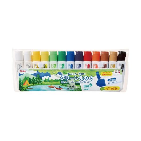 【抗菌効果のあるチューブを採用。パレットの絵の具が落としやすい。】 検索キーワード:ぺんてる|PENTEL 文房具|文房具 メーカー型番:WKC3-12 WKC312