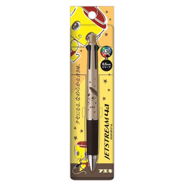 【文具 ＞ 筆記具 ＞ 油性ボールペン。】 検索キーワード:フエキのり 筆記用具|ボールペン メーカー型番:CFMJ41-2 CFMJ412