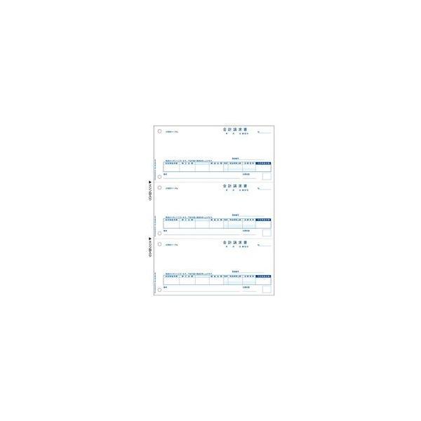 【軽減税率制度に対応した、インボイスタイプの合計請求書です。】 検索キーワード:ヒサゴ|HISAGO OA用紙|ビジネスフォーム メーカー型番:BP1431