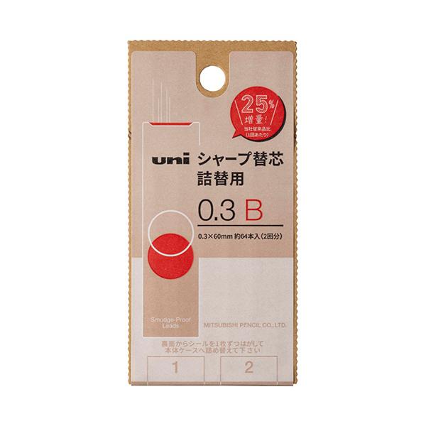 【文具 ＞ 筆記具 ＞ ボールペン替芯。】 検索キーワード:三菱鉛筆|Mitsubishi 筆記用具|ボールペン メーカー型番:ULSD03TK2B