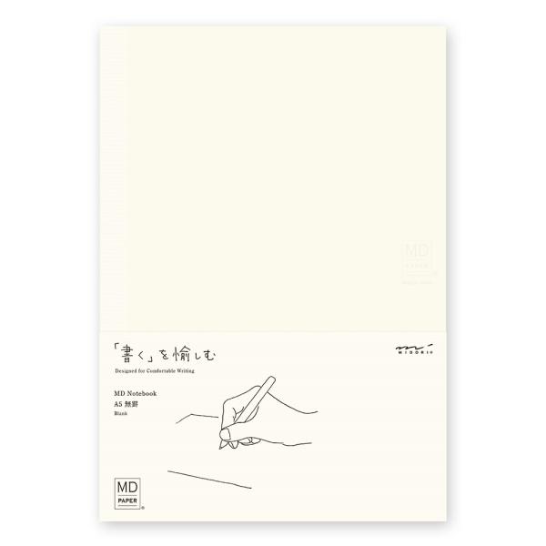 【文具 ＞ ノート ＞ ノート。】 検索キーワード:ミドリ ノート／封筒／紙製品|　 メーカー型番:15293006